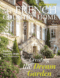 Subscribe | My French Country Home Magazine